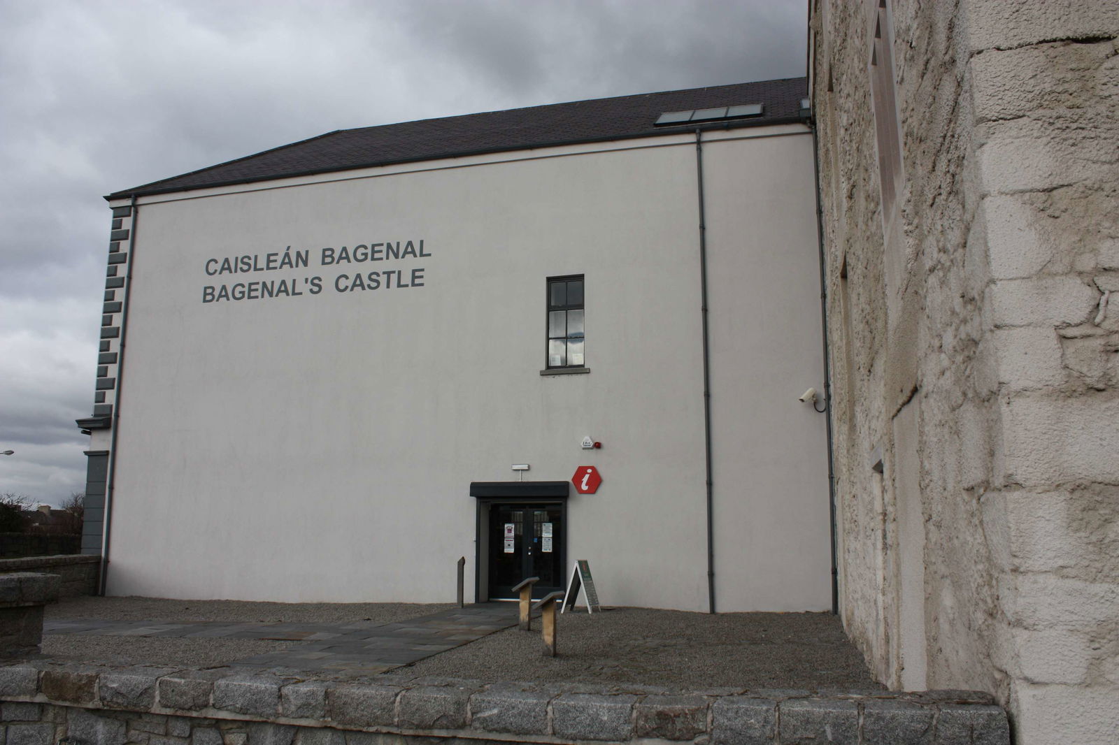 Newry and Mourne Museum (Newry) - Visitor Information & Reviews
