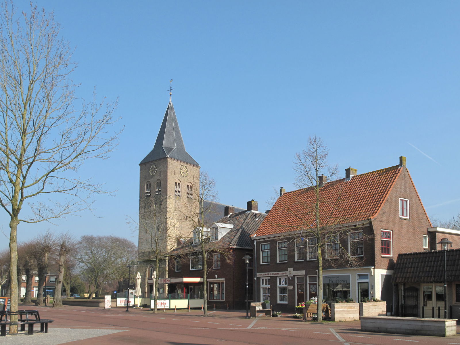 Zelhem: Discover all 3+ Museums, Exhibitions & Discounts