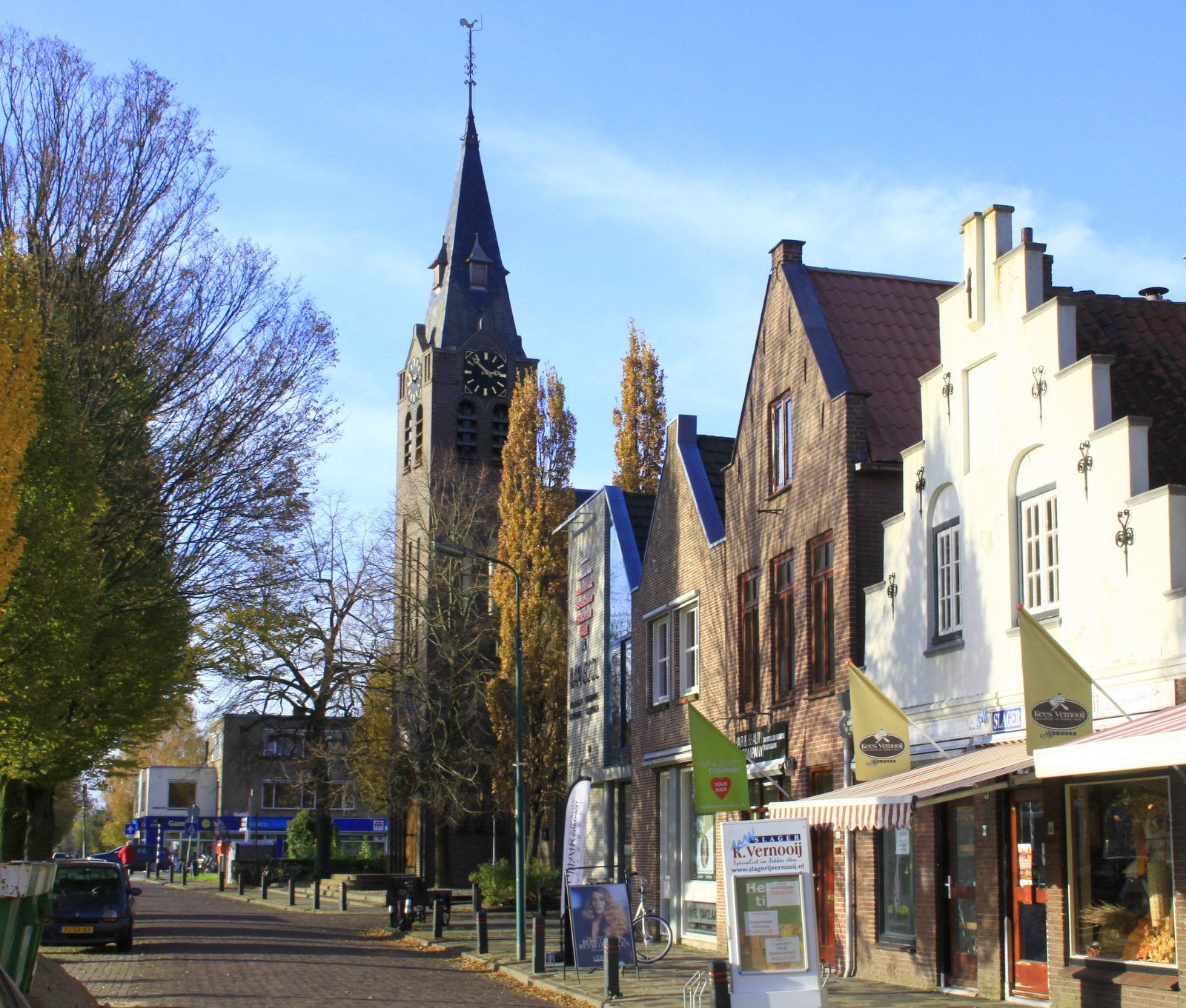 De Meern: Discover all 33+ Museums, Exhibitions & Discounts