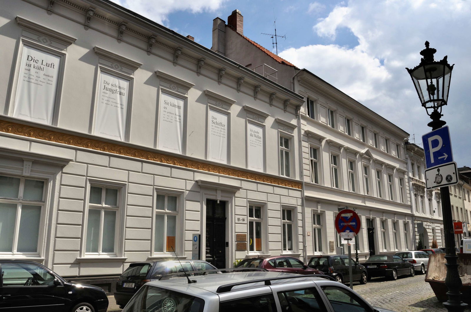 Heinrich Heine Institute (Düsseldorf) - Visitor Information & Reviews