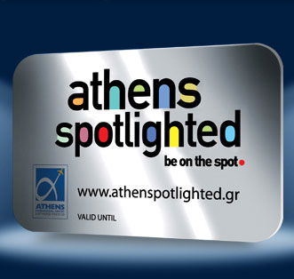 Athens Spotlighted Card: View All Participating Museums (2026)