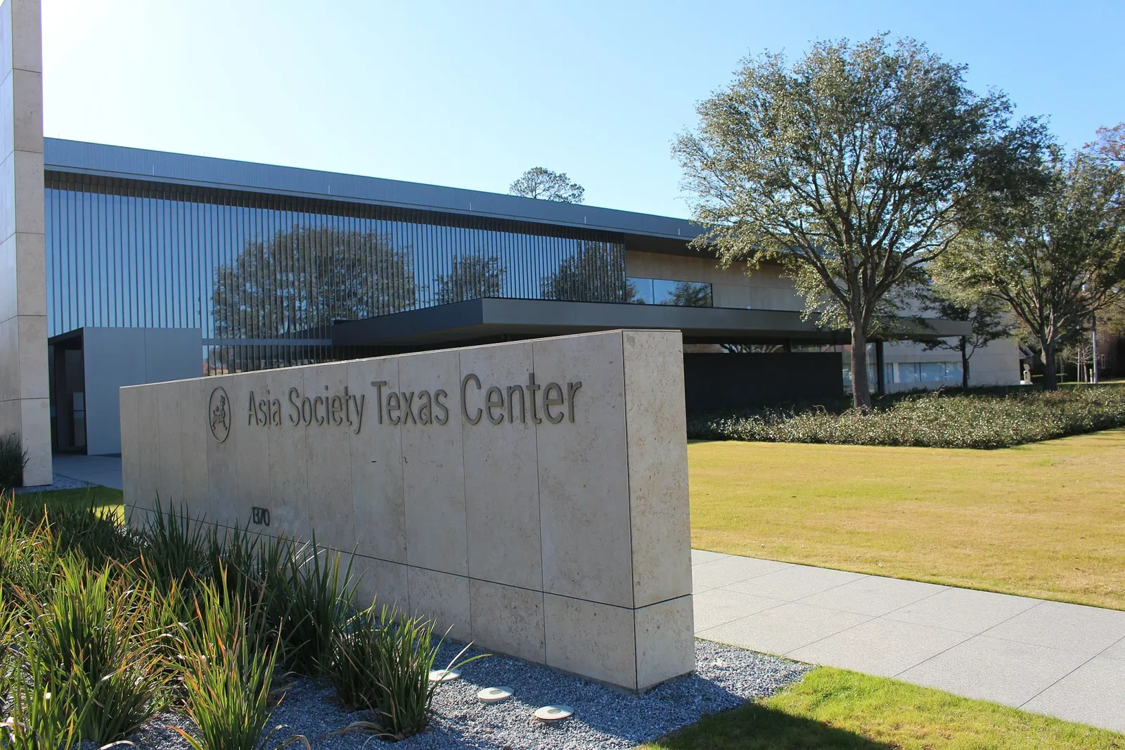 Asia Society Texas Center (Houston) - Visitor Information & Reviews