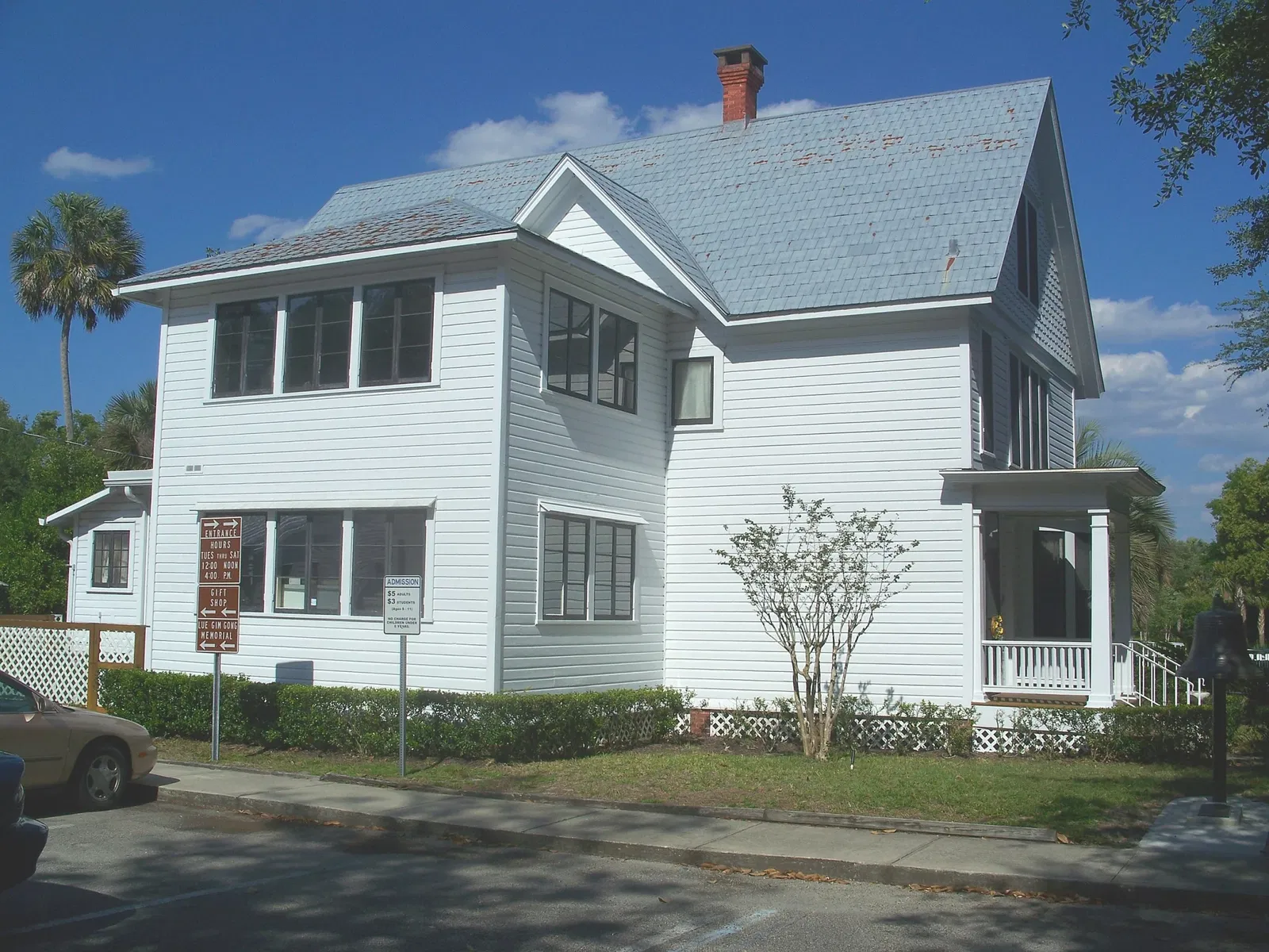 Deland House Museum (DeLand) - Visitor Information & Reviews