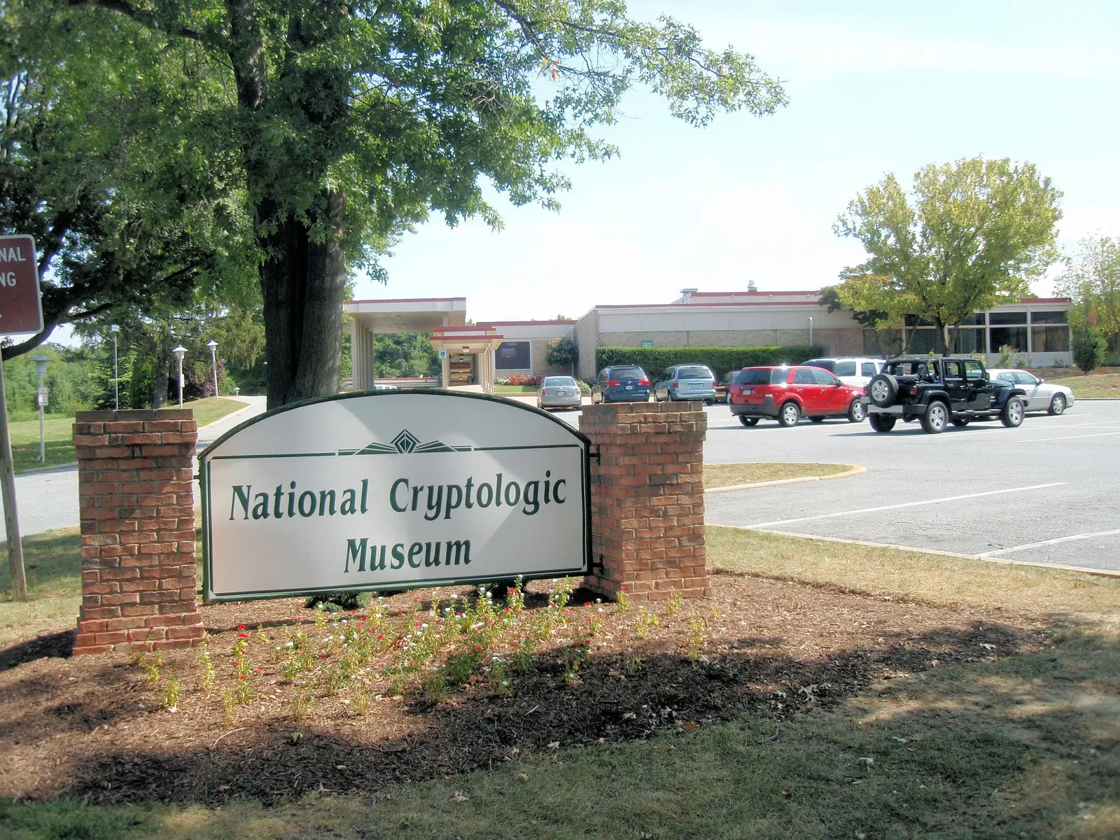 National Cryptologic Museum (Fort Meade) - Visitor Information & Reviews