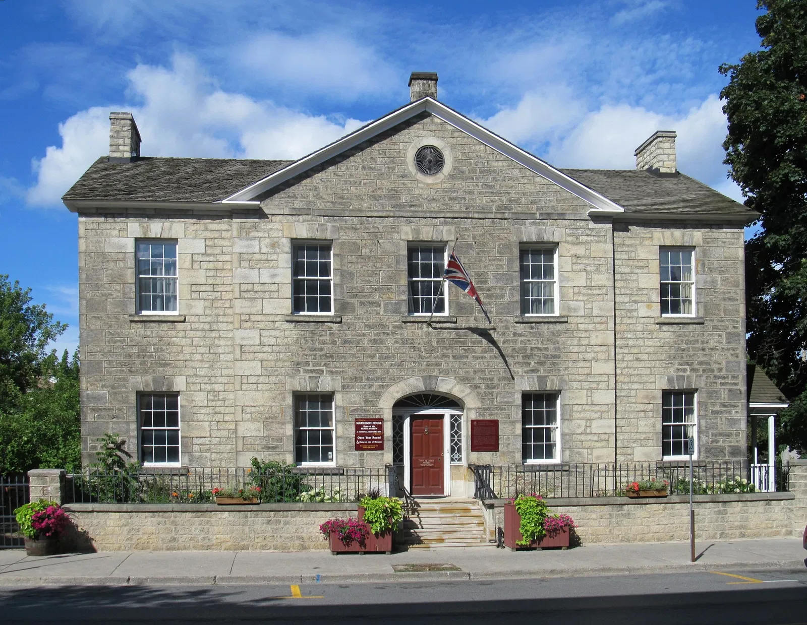 Perth Museum (Perth) - Visitor Information & Reviews