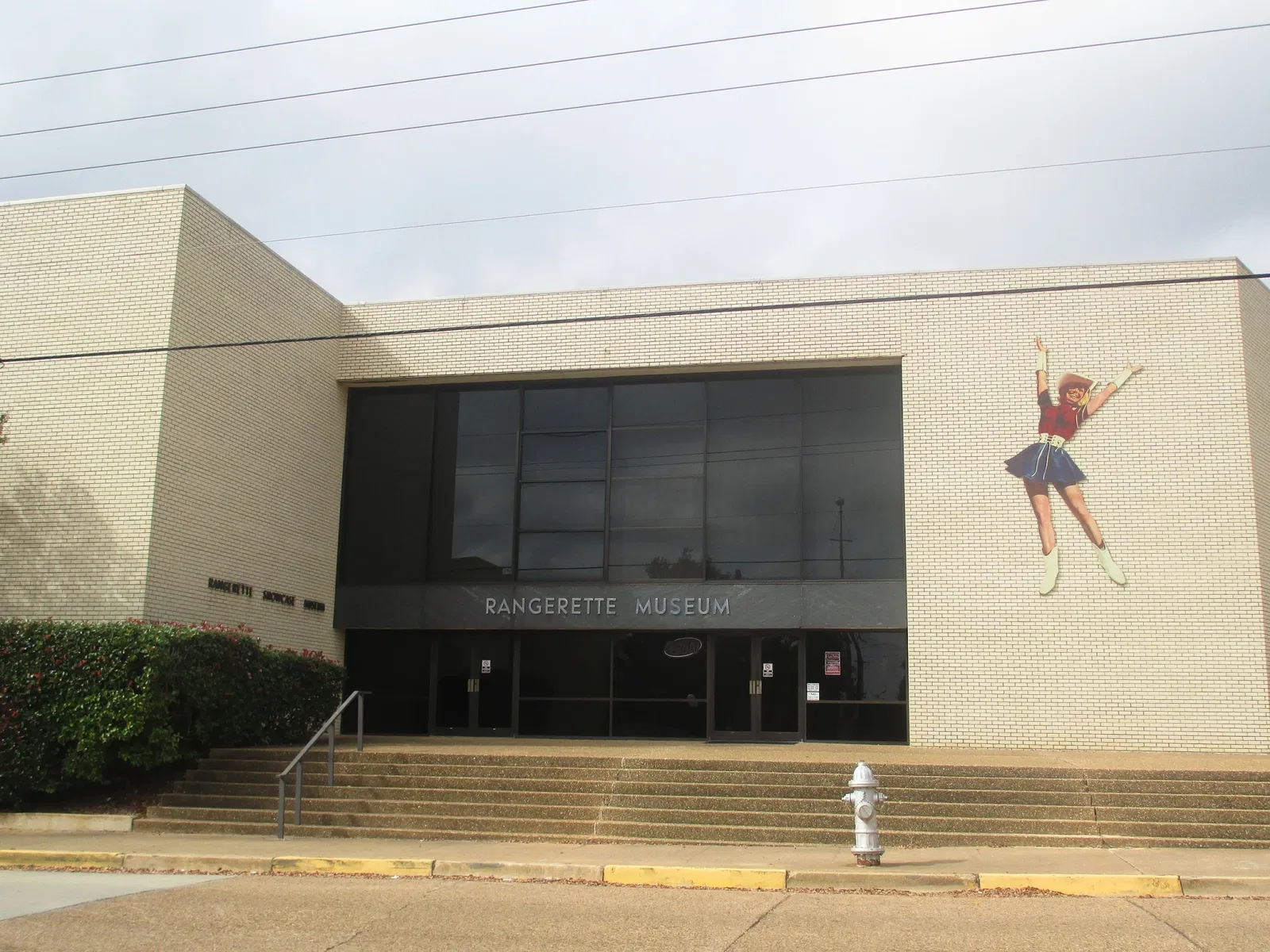 Rangerette Showcase and Museum (Kilgore) - Visitor Information & Reviews