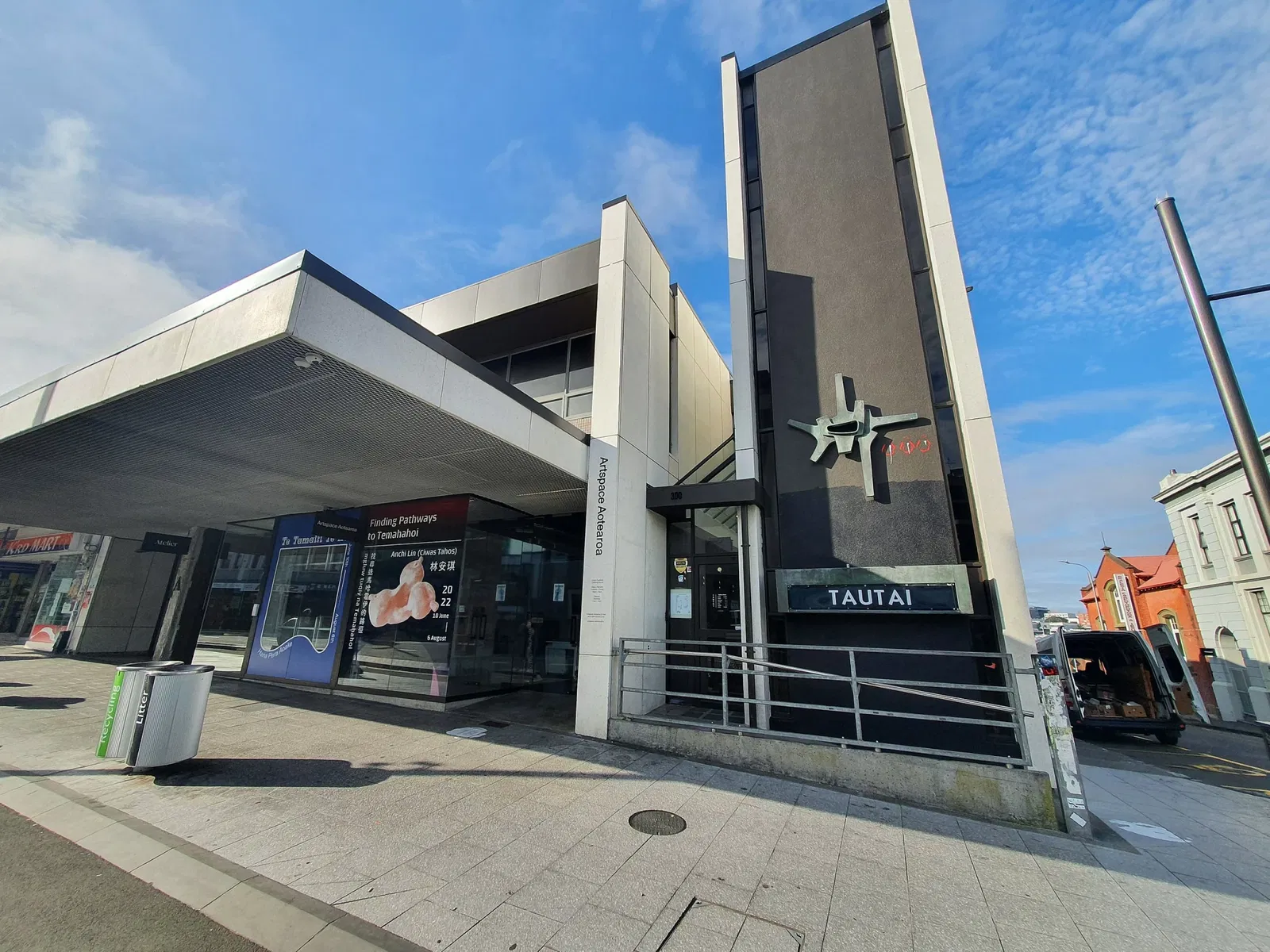 Artspace Aotearoa (Auckland) - Visitor Information & Reviews