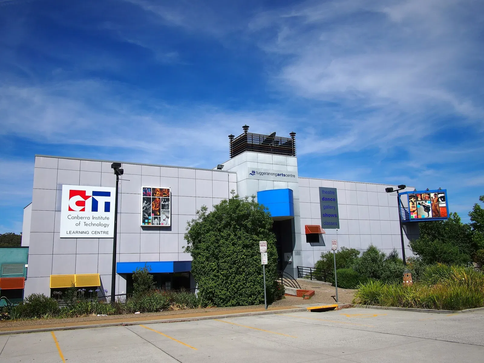 Tuggeranong Arts Centre (Canberra) - Visitor Information & Reviews