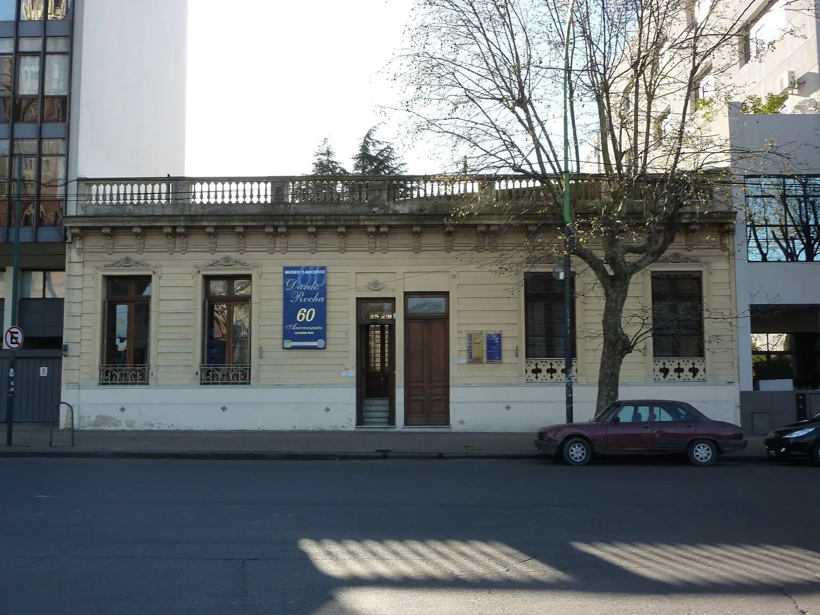 Museo y Archivo Dardo Rocha (La Plata) - Visitor Information & Reviews