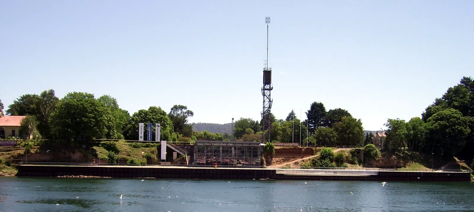 Museo de Arte Contemporáneo de Valdivia (Valdivia) - Visitor ...