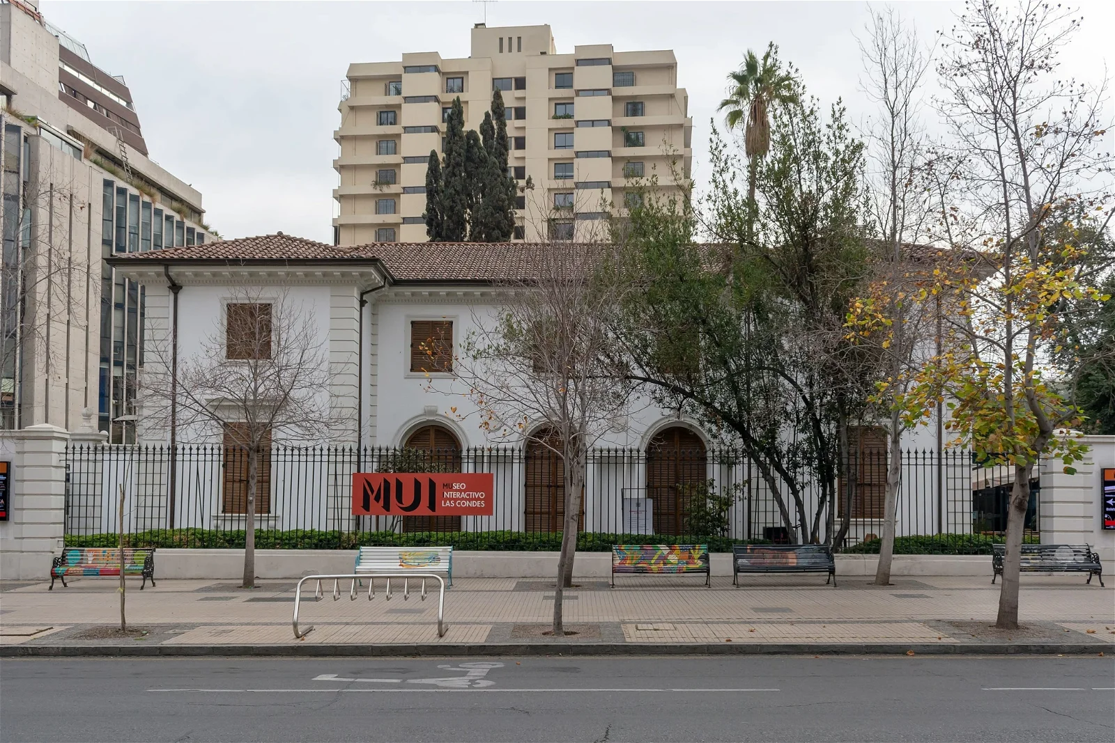 Museo Interactivo Las Condes (Las Condes) - Visitor Information & Reviews