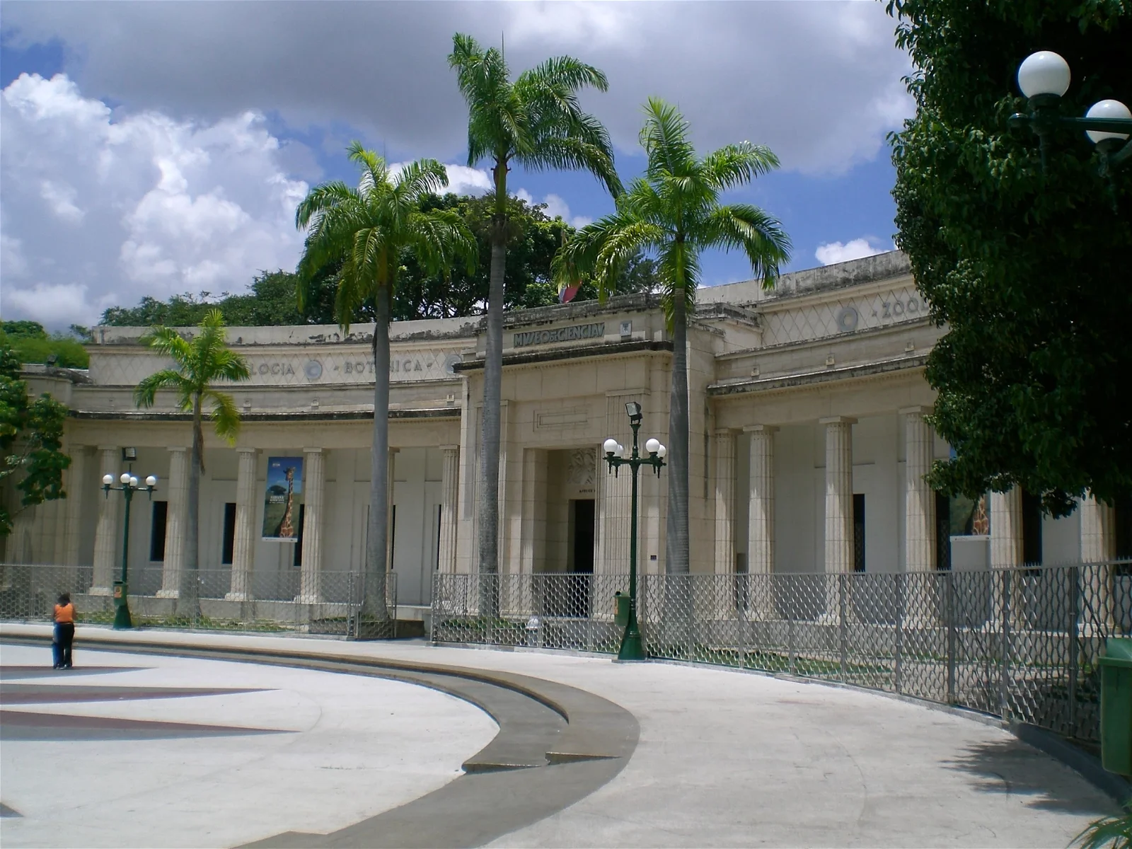Natural Science Museum (Caracas) - Visitor Information & Reviews
