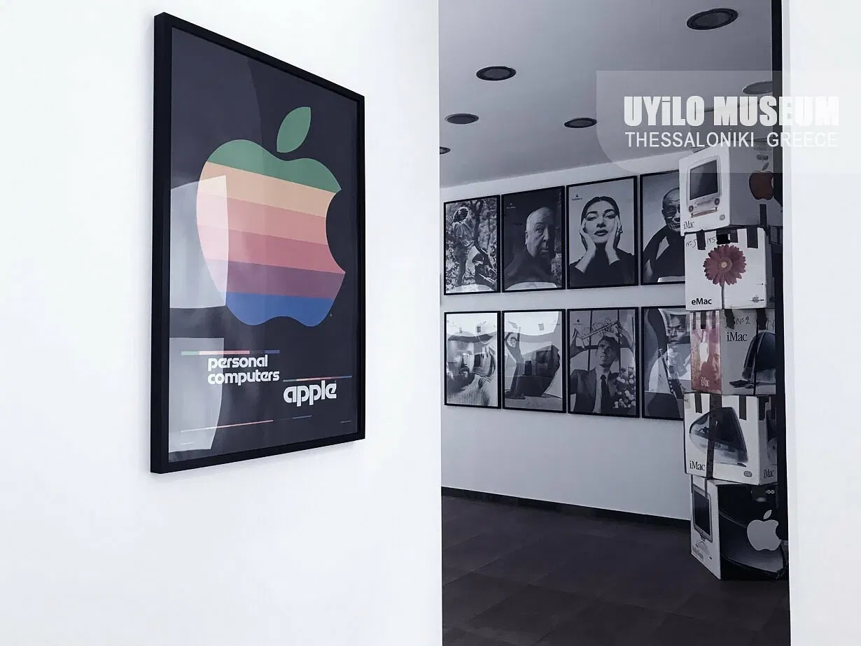 UYiLO MUSEUM - Apple Museum - Different Museum (Thessaloniki) - Visitor ...