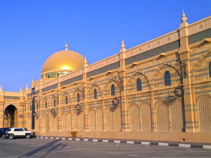 Sharjah Museum of Islamic Civilization (Sharjah) - Visitor Information ... Sharjah Museum of Islamic Civilization (Sharjah) - Visitor Information ...
