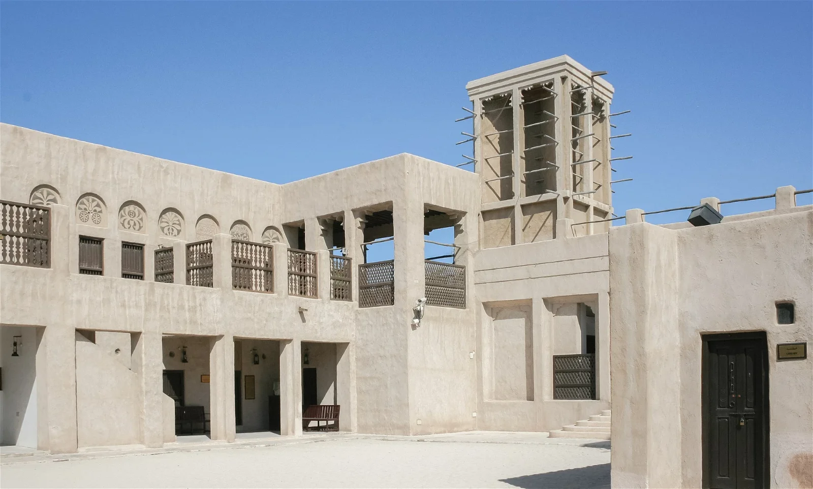 Saeed Al Maktoum House (Dubai) - Besucherinformationen & Bewertungen