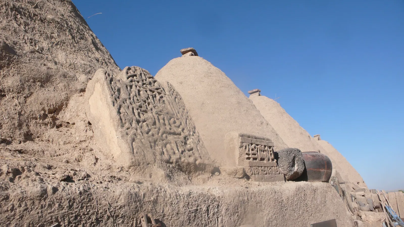 Harran Culture House (Harran) - Visitor Information & Reviews