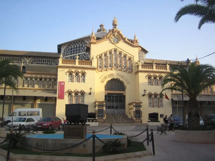 La Unión: Discover all 15+ Museums, Exhibitions & Discounts