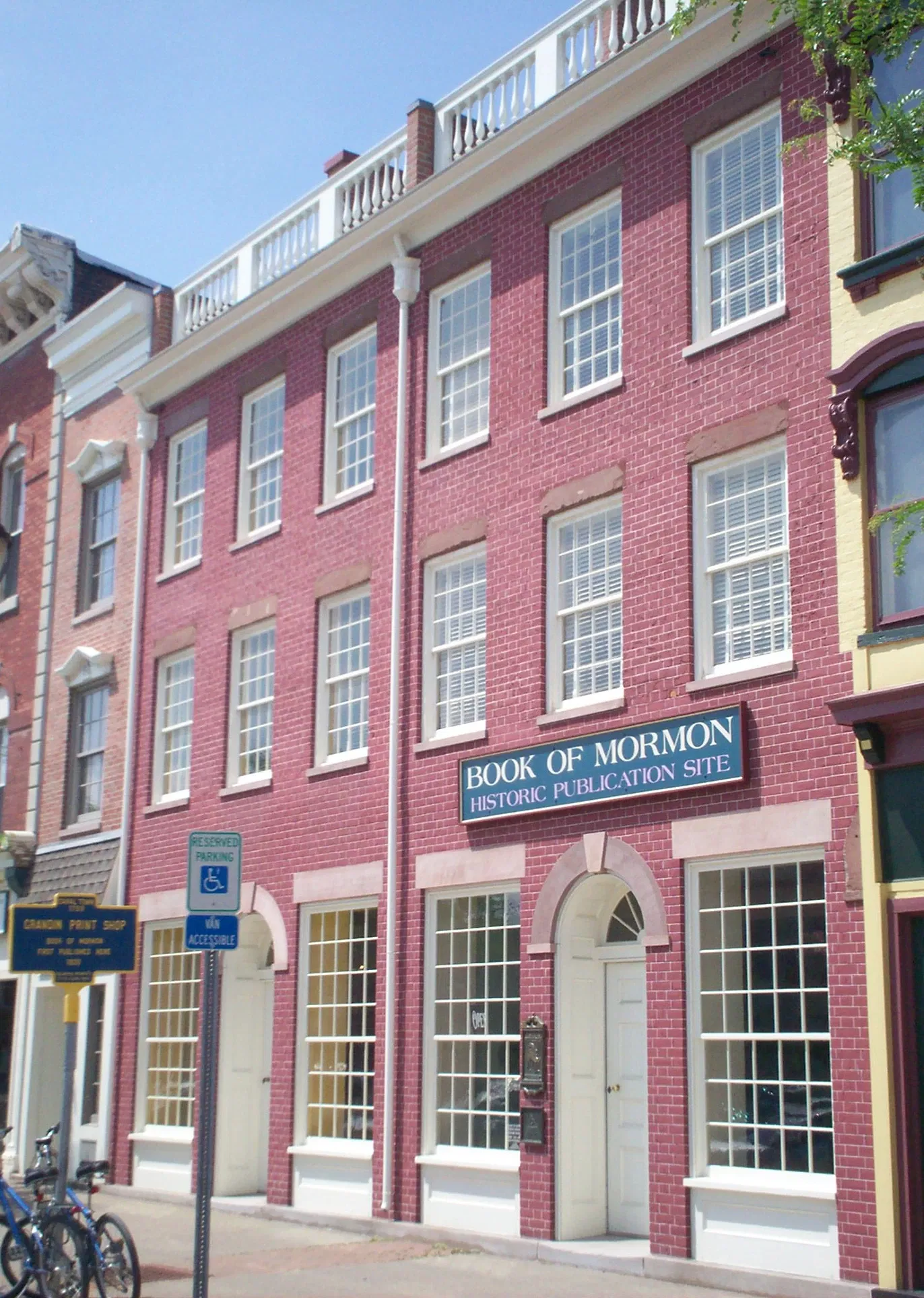 Grandin Building: Book of Mormon Publication Site (Palmyra) - Visitor ...