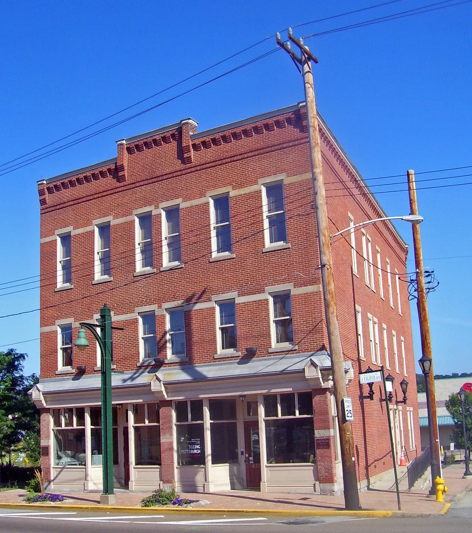 Bost Building (Homestead) - Visitor Information & Reviews