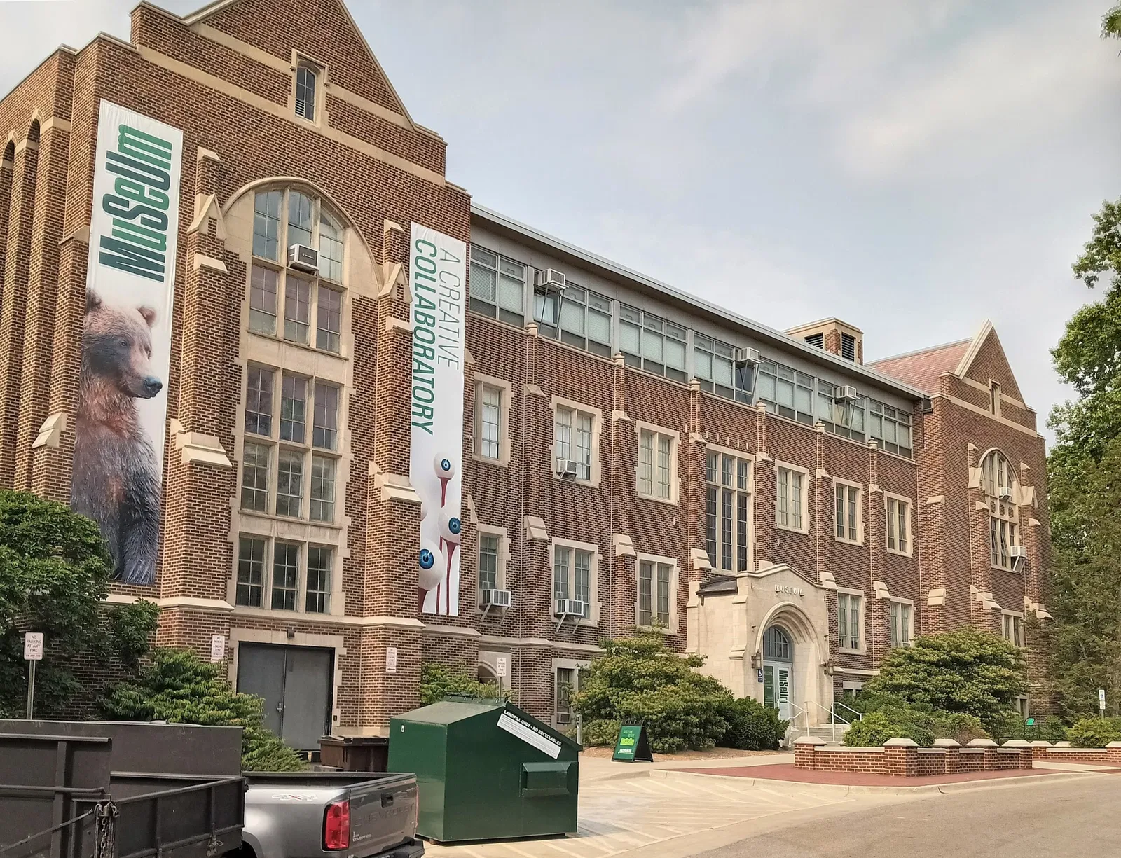 MSU Museum (East Lansing) - Visitor Information & Reviews