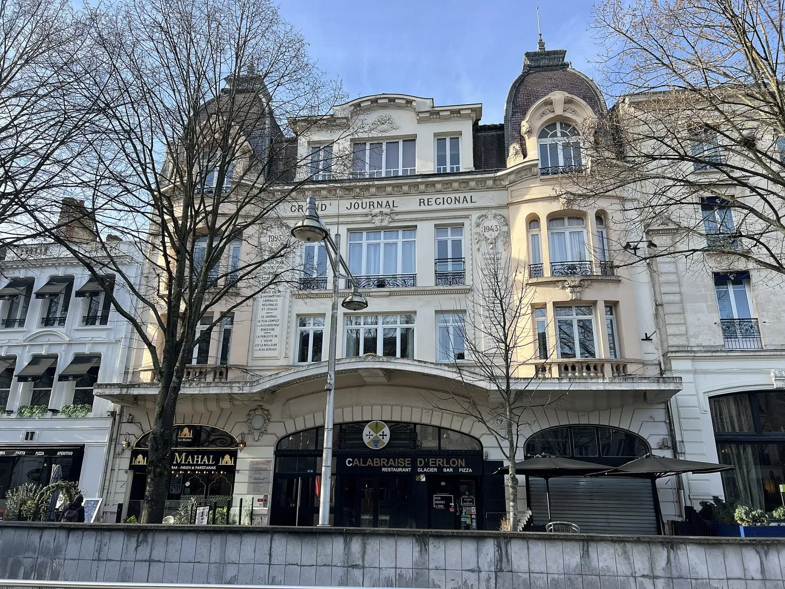 Reims: Discover all 6+ Museums, Exhibitions & Discounts