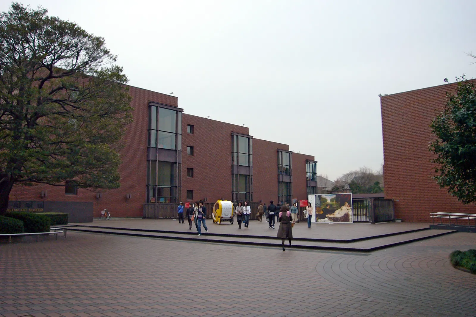 Tokyo Metropolitan Art Museum (Tokyo) - Visitor Information & Reviews