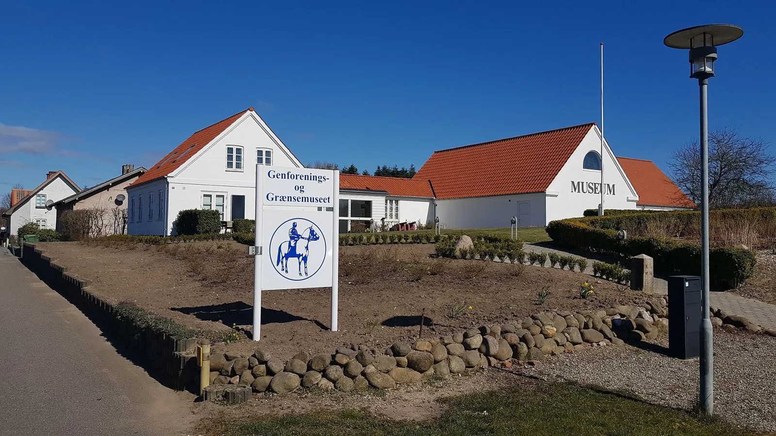 The Border Museum (Frederikshøj) - Visitor Information & Reviews