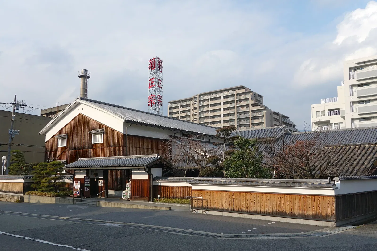 Kiku-Masamune Sake Brewery Museum (Kobe) - Visitor Information & Reviews