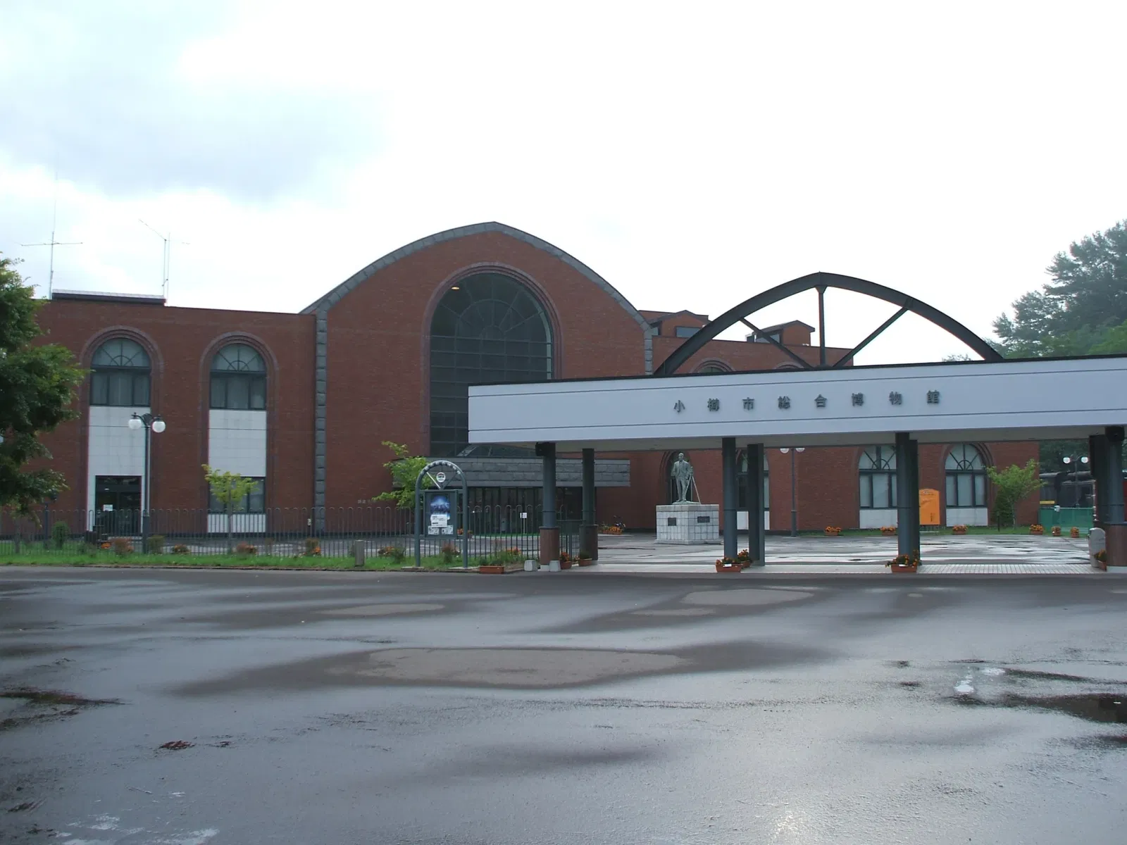 Otaru City General Museum (Otaru) - Visitor Information & Reviews