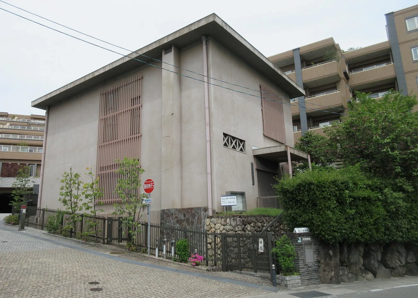 Egawa Museum of Art (Nishinomiya) - Visitor Information & Reviews