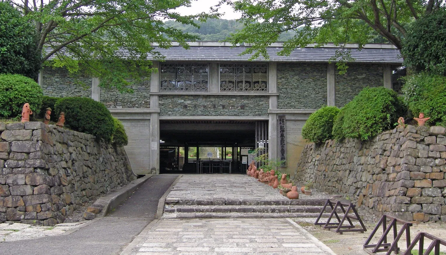 Wakayama Prefecture Kii-fudoki-no-oka Museum of Archaeology and ...