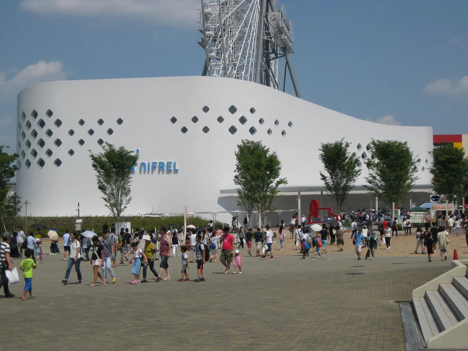 Nifrel (Suita) - Visitor Information & Reviews