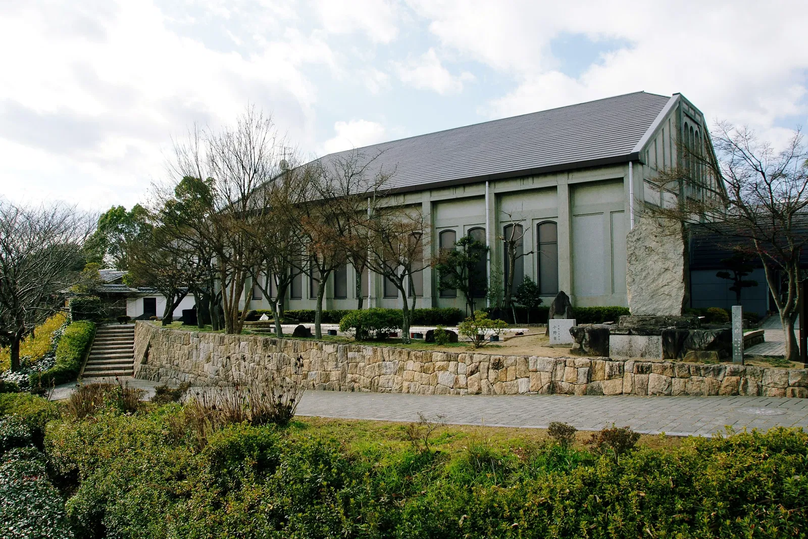 City Museum Ono (Ono) - Visitor Information & Reviews