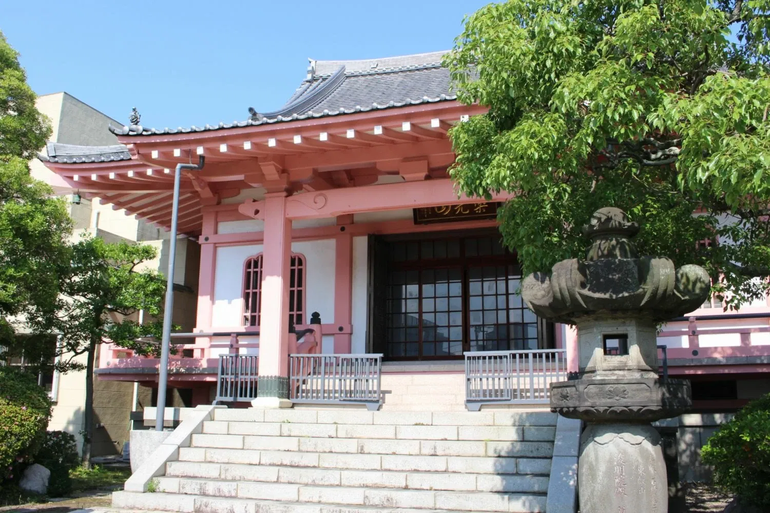 Top 5 Best Museums in Koto (November 2025)