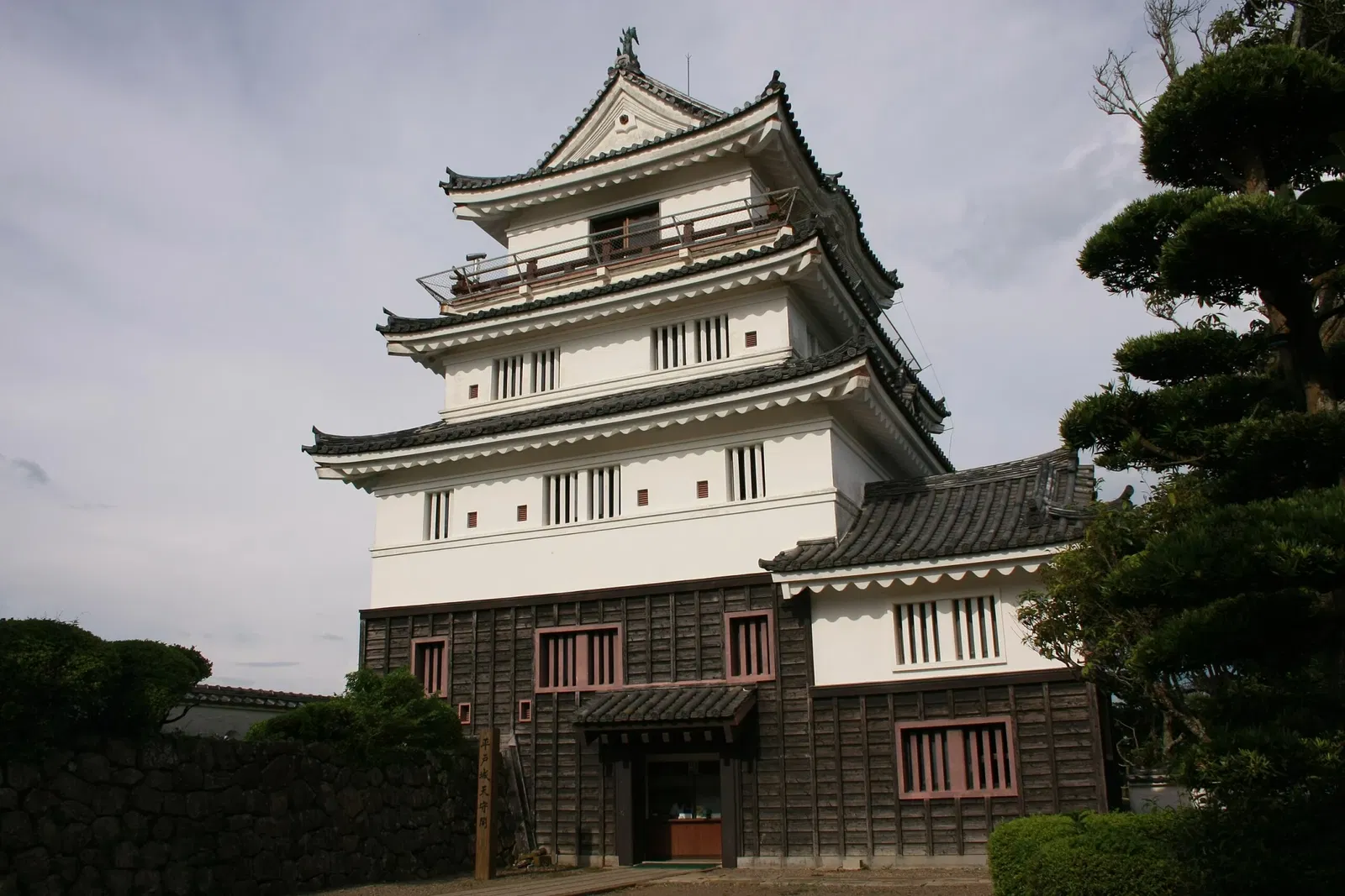 Hirado Castle (Hirado) - Visitor Information & Reviews