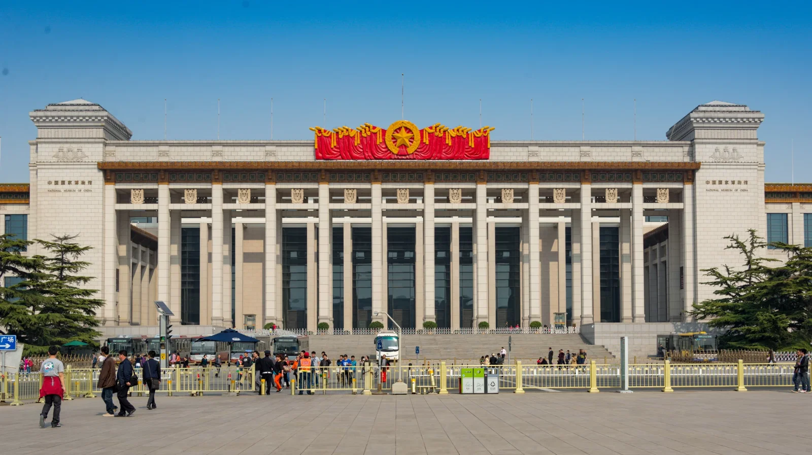 National Museum of China (Pekín) - Información para Visitantes & Reseñas