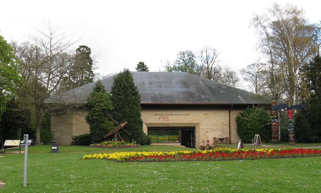 Captain Cook Birthplace Museum (Marton-in-Cleveland) - Visitor ...